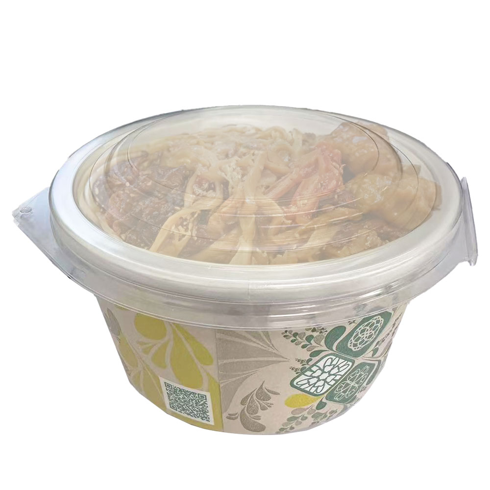 Food Packaging Bowl | QPack